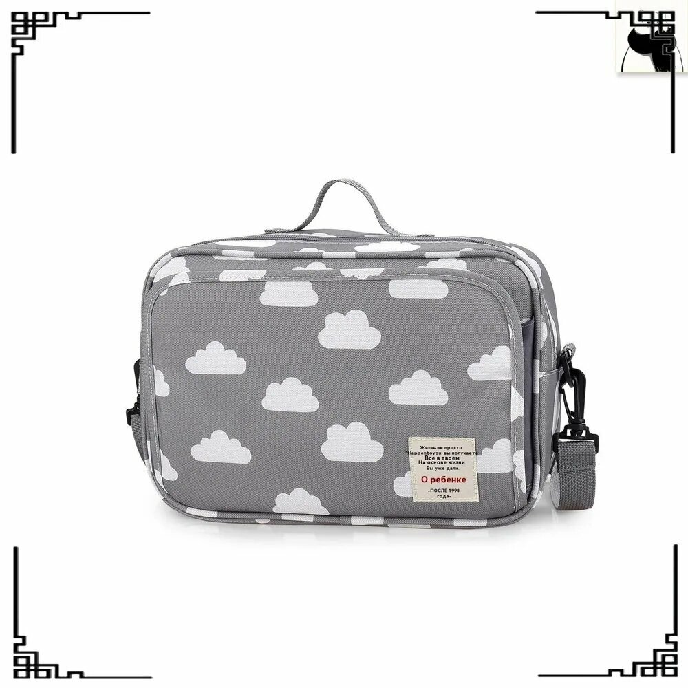 Diaper bag Сумка органайзер для коляски и мамы с термокарманами
