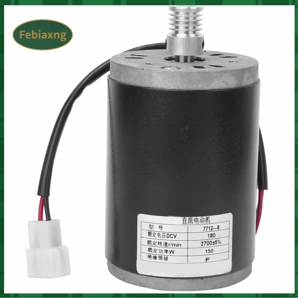 Электродвигатель на постоянных магнитах, легкий и долговечный, для скутеров и велосипедов