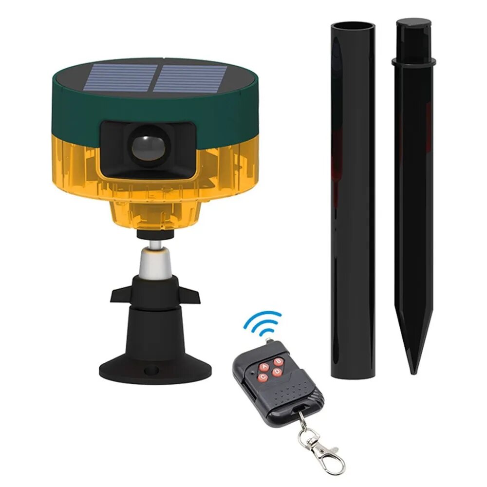 Сигнализация С Датчиком Движения На Солнечной Батарее, Инфракрасная, Желтая