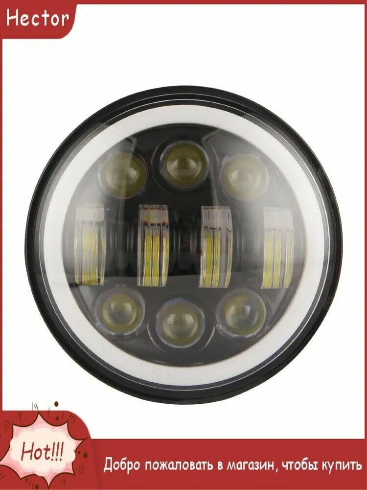 Новый яркий 80W 5.75-дюймовый круглый светодиодный прожектор мотоциклов черный