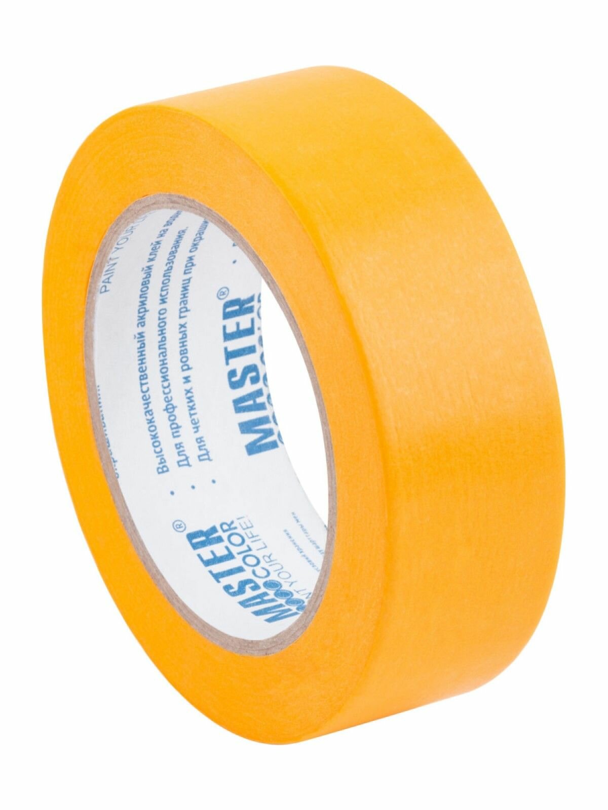 Лента малярная деликатная золотистая Master Color 30-6126 (36мм*50м)