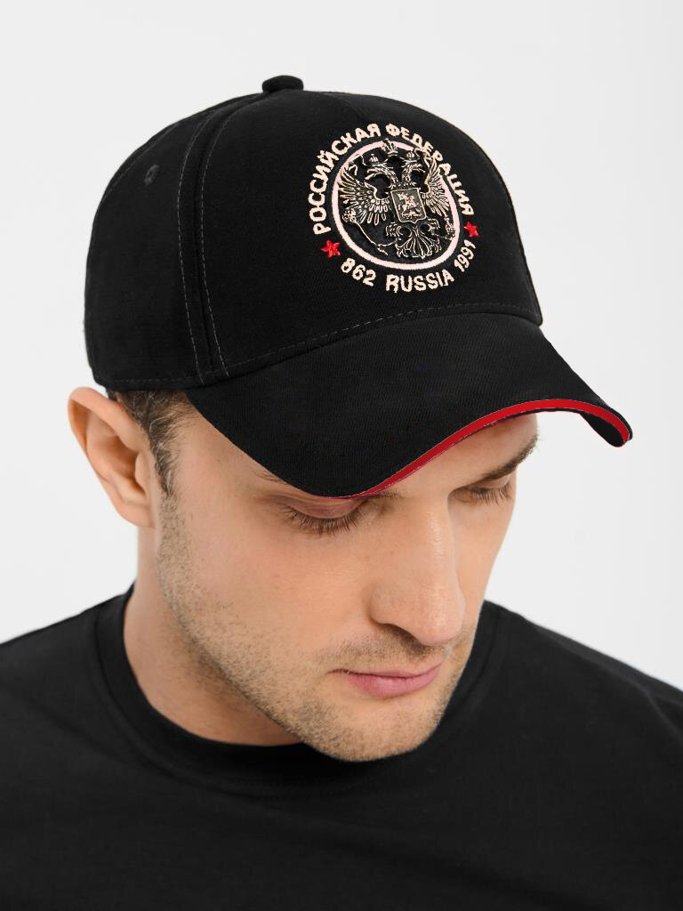 Бейсболка для мужчин