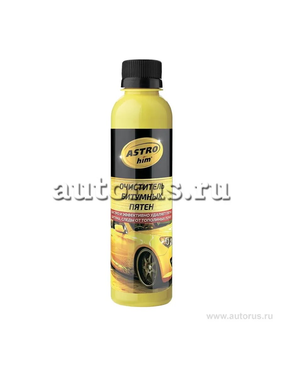 Очиститель битумных пятен, 250 МЛ AC390 AC390