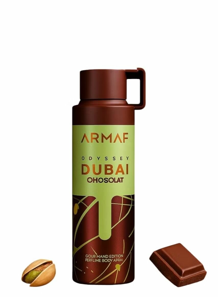 Дезодорант Armaf Odyssey Dubai "Chocolat", парфюмированный, спрей, 200мл