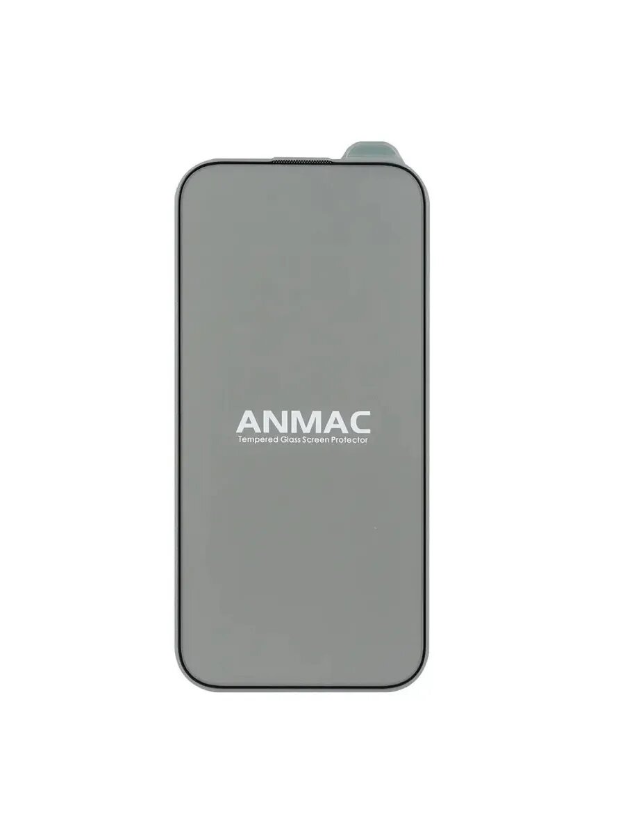 Стекло для iPhone 17 6.3" - матовое с сеточкой