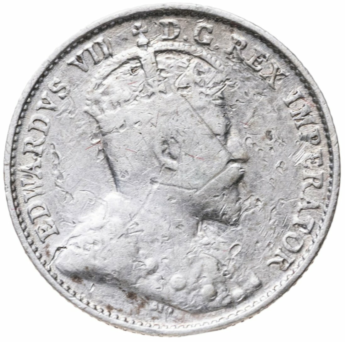 Канада 5 центов (cents) 1903 H знак монетного двора: "H" - Бирмингем