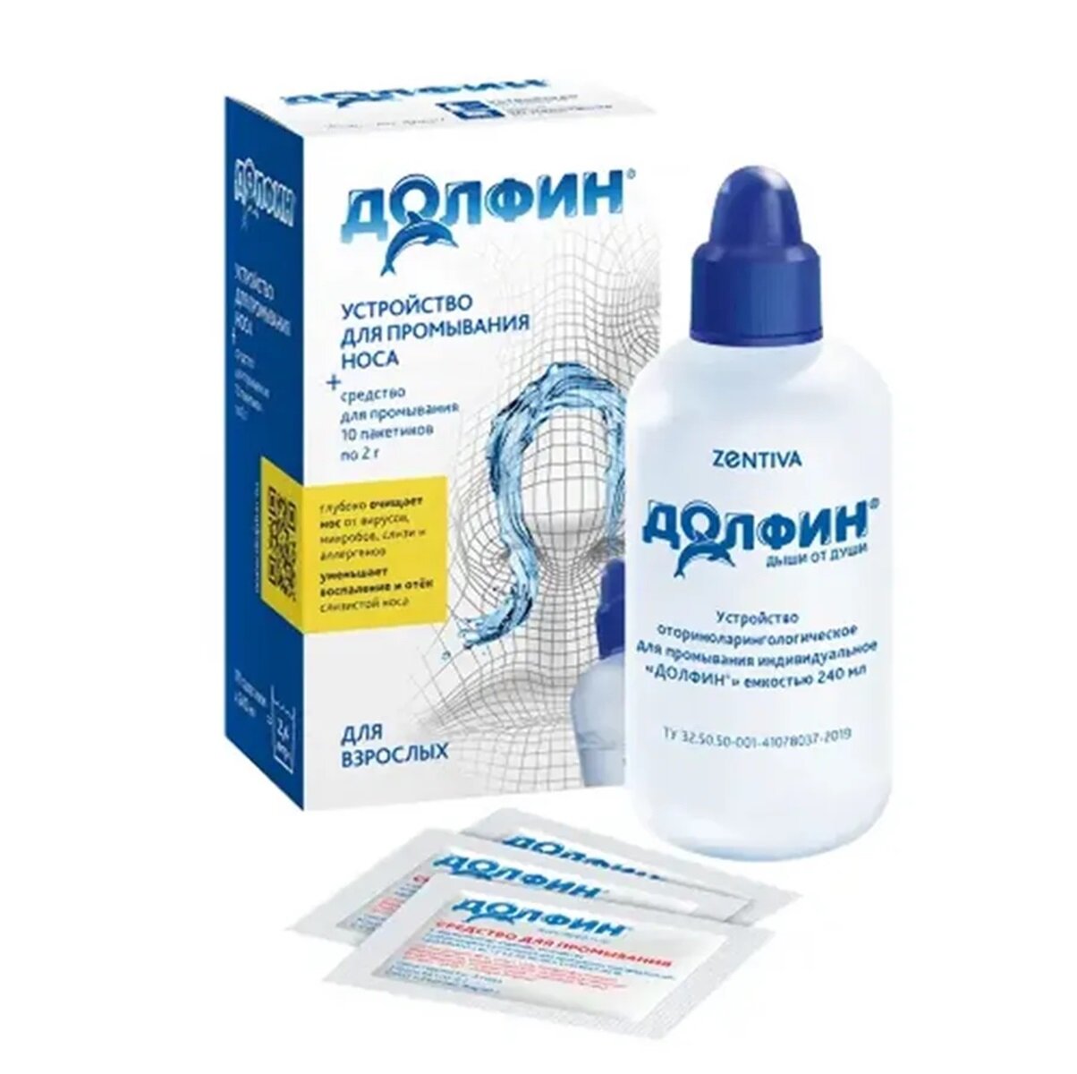 Устройство для промывания Долфин, для взрослых, 10 пакетов, 240 мл