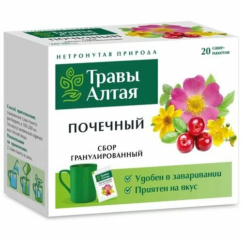 Почечный чай Травы Алтая гранулированный 8 г саше-пакеты 20 шт. е