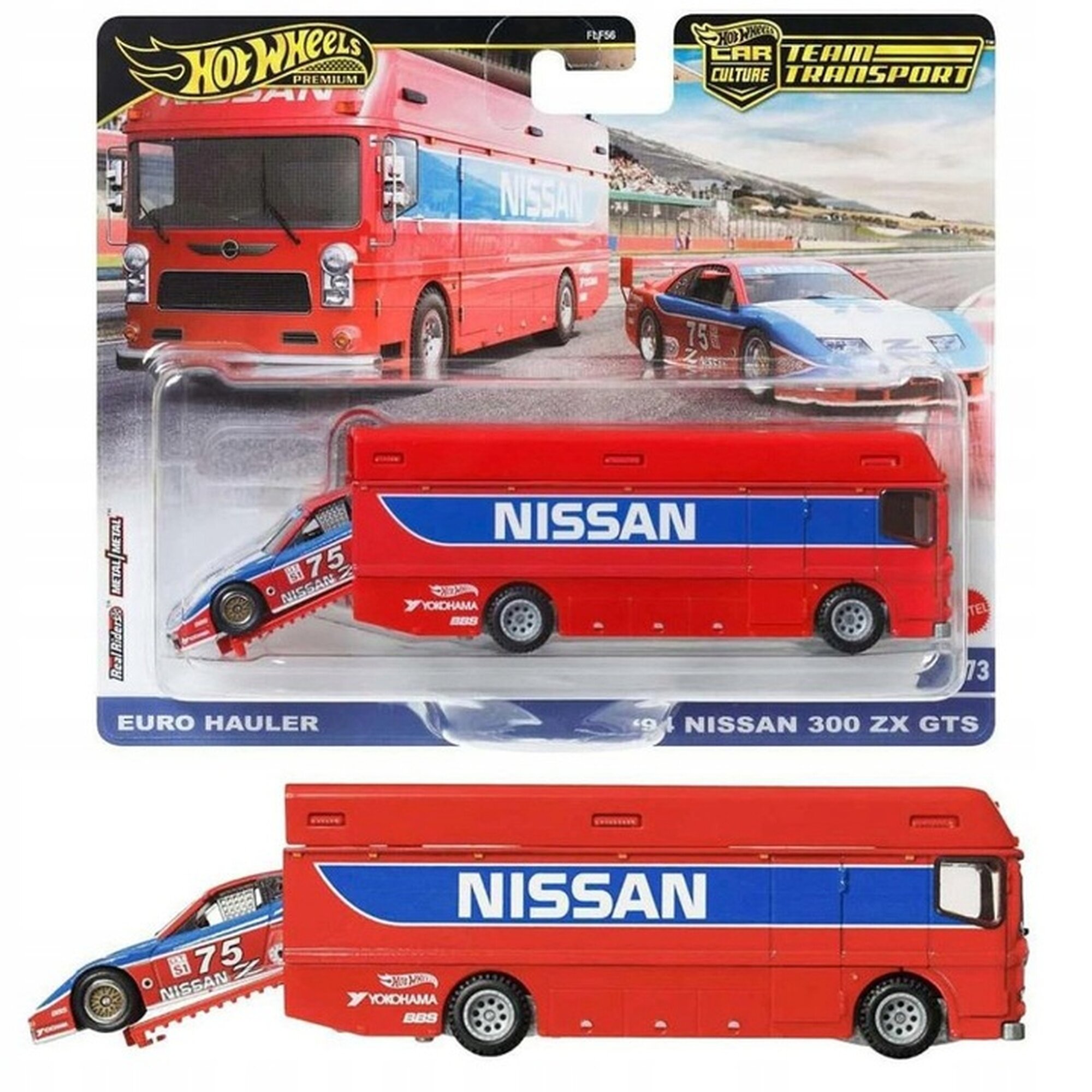 Игрушечный транспорт Hot Wheels Team Transport - Набор Nissan 300 ZX GTS и Euro Hauler - Хот Вилс HRV44