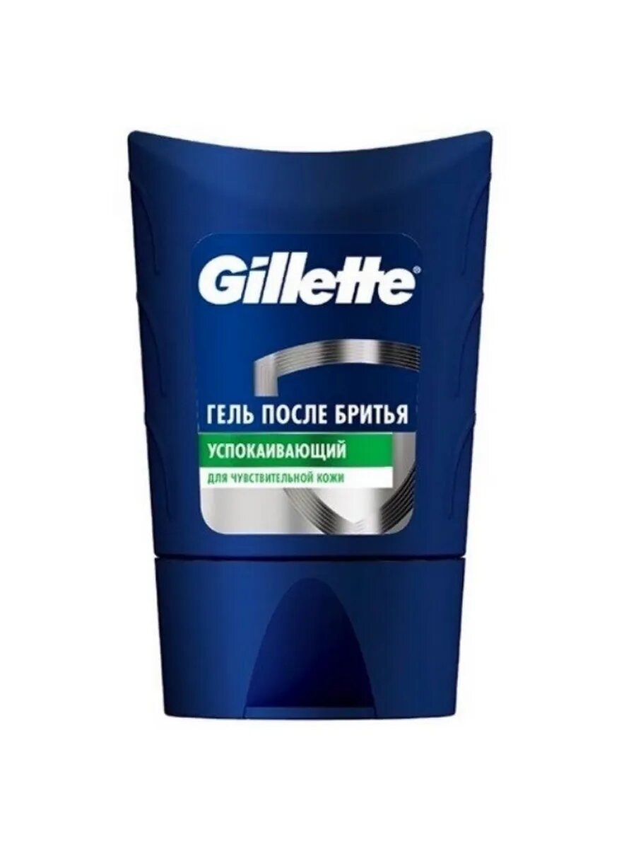 Gillette Гель после бритья успокаивающий, гель, для чувствит