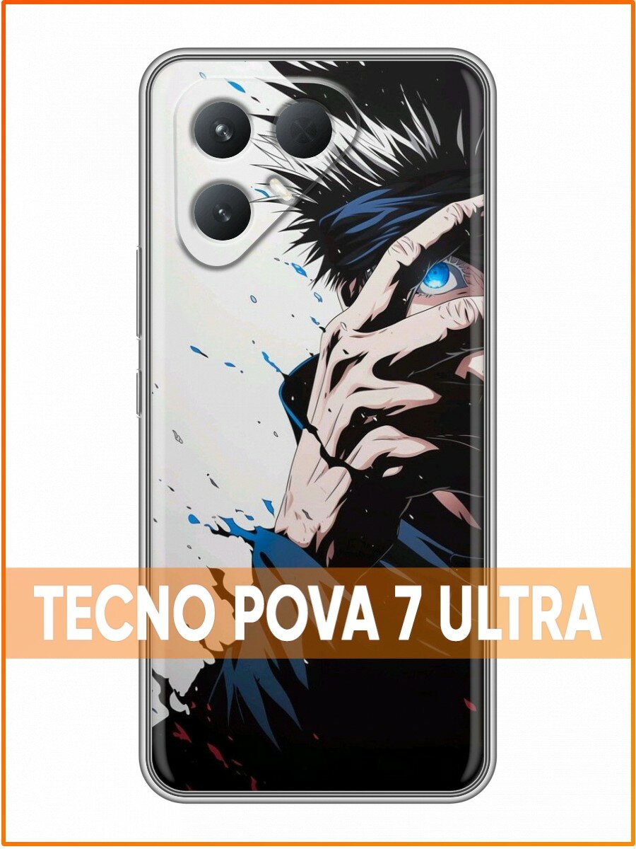 Чехол для Tecno Pova 7 Ultra
