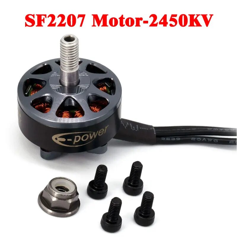 Dys E-Power SF2207 2207 1750KV двигатель для квадрокоптера SF2207-2450KV