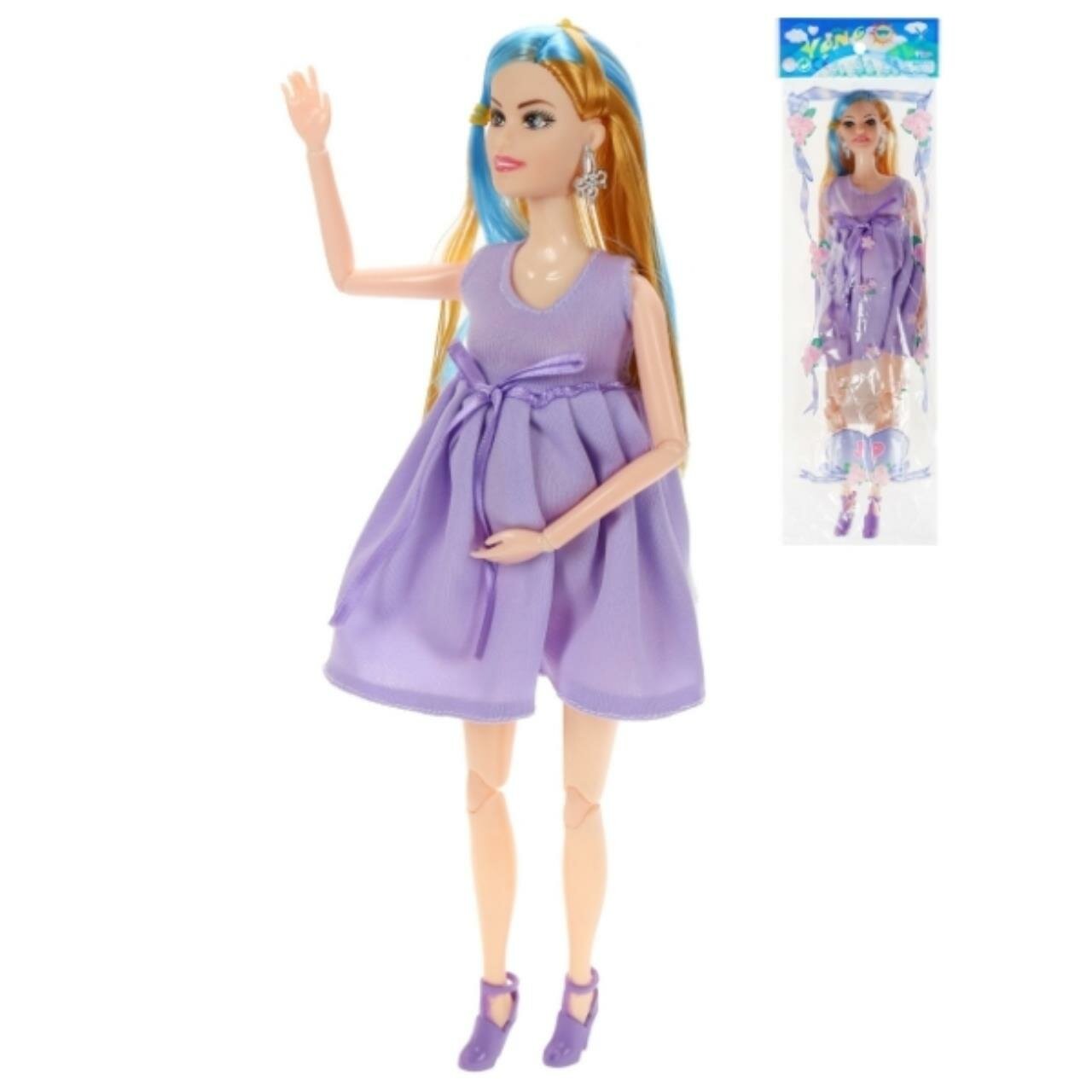 Беременная кукла Рыжий Кот 2164612, с пупсом, 29см, в пакете