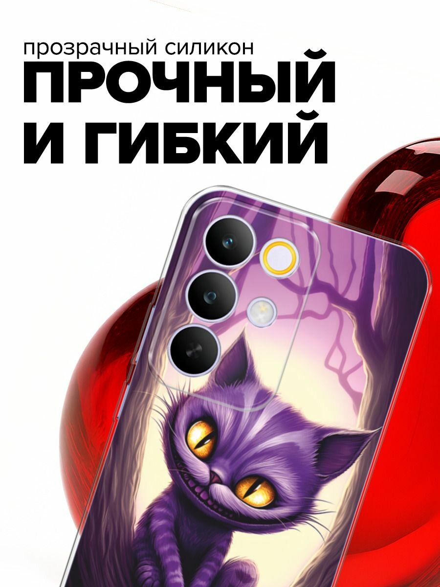 Чехол на Realme C85 Pro / Реалми C85 Про с принтом Кот на дереве — фото 1