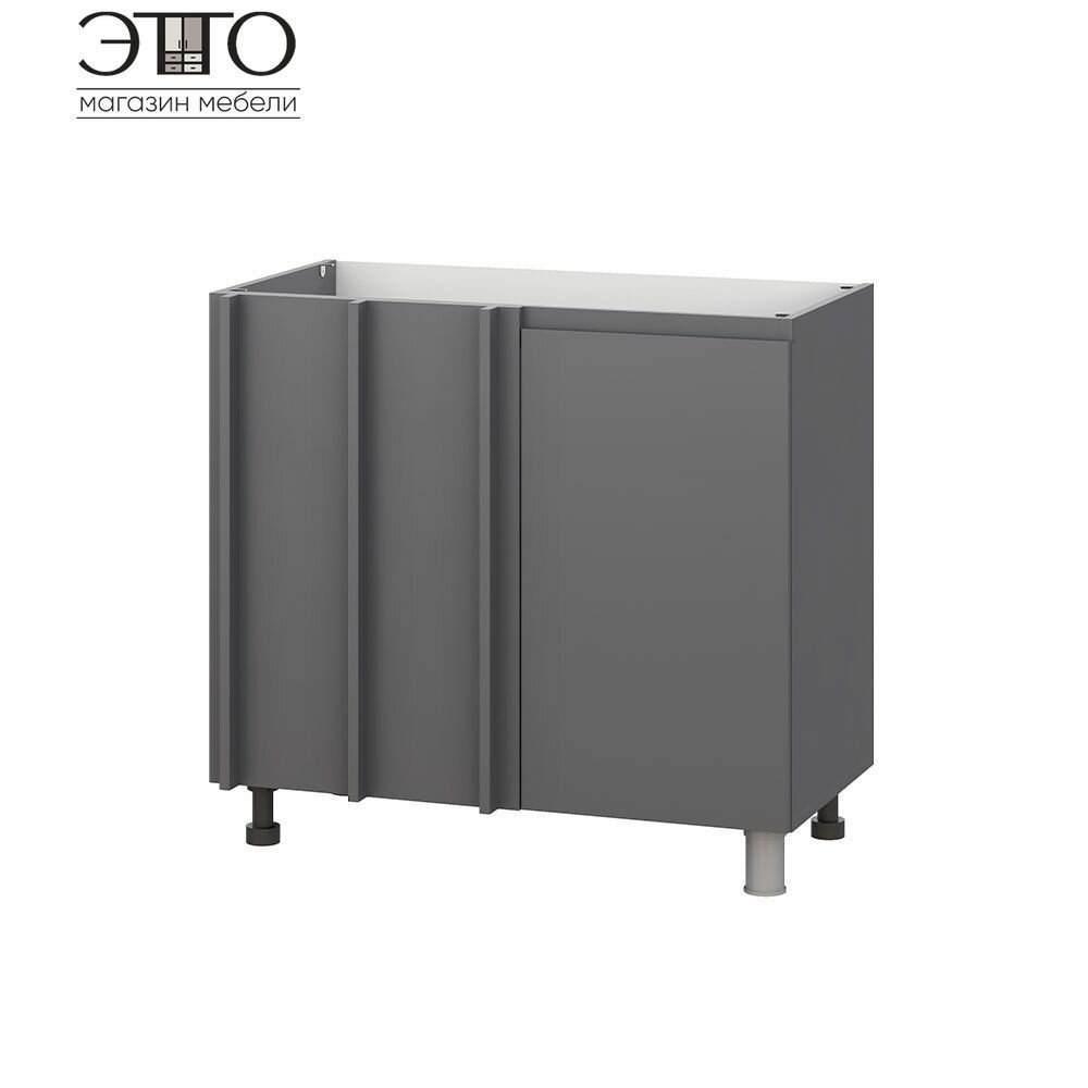 Шкаф угловой для кухни "Довер" серый 47,6х88,8х82 см