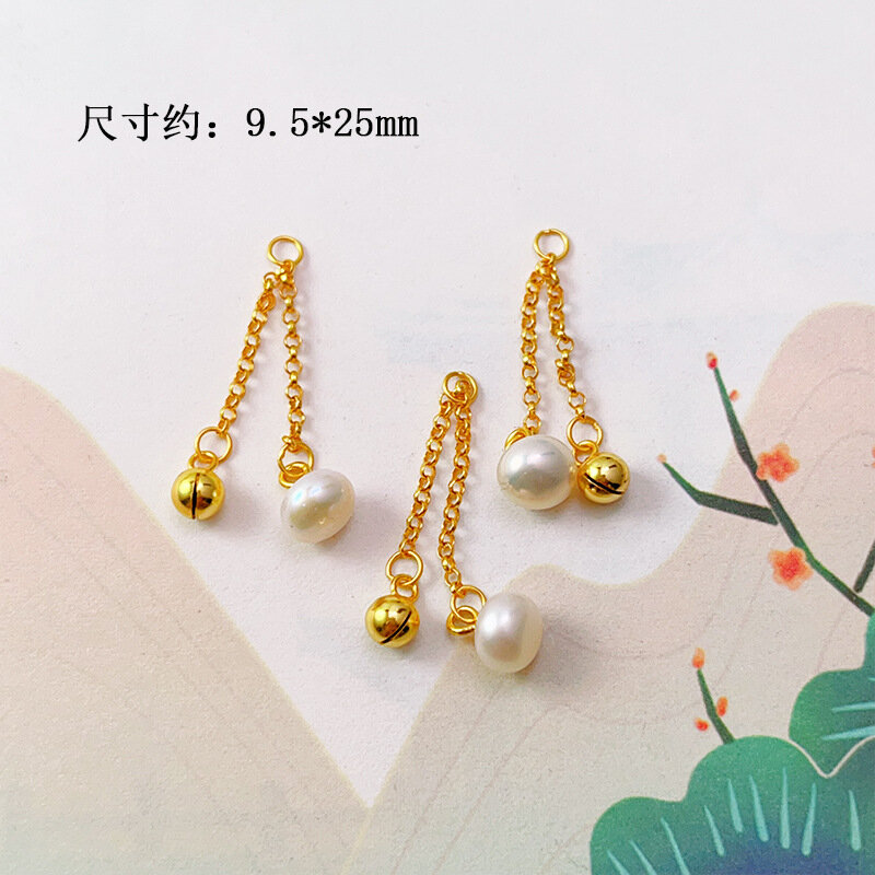 Подвеска в виде цветка-пятиконечной звезды из натуральной жемчужно-белой раковины, подвеска-бабочка в виде колоска, бусина-цилиндр, обернутая бусина, новые аксессуары для браслетов своими руками.