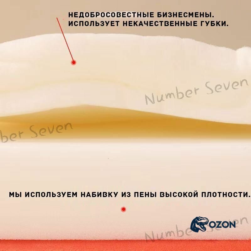 Кресло детское — фото 1