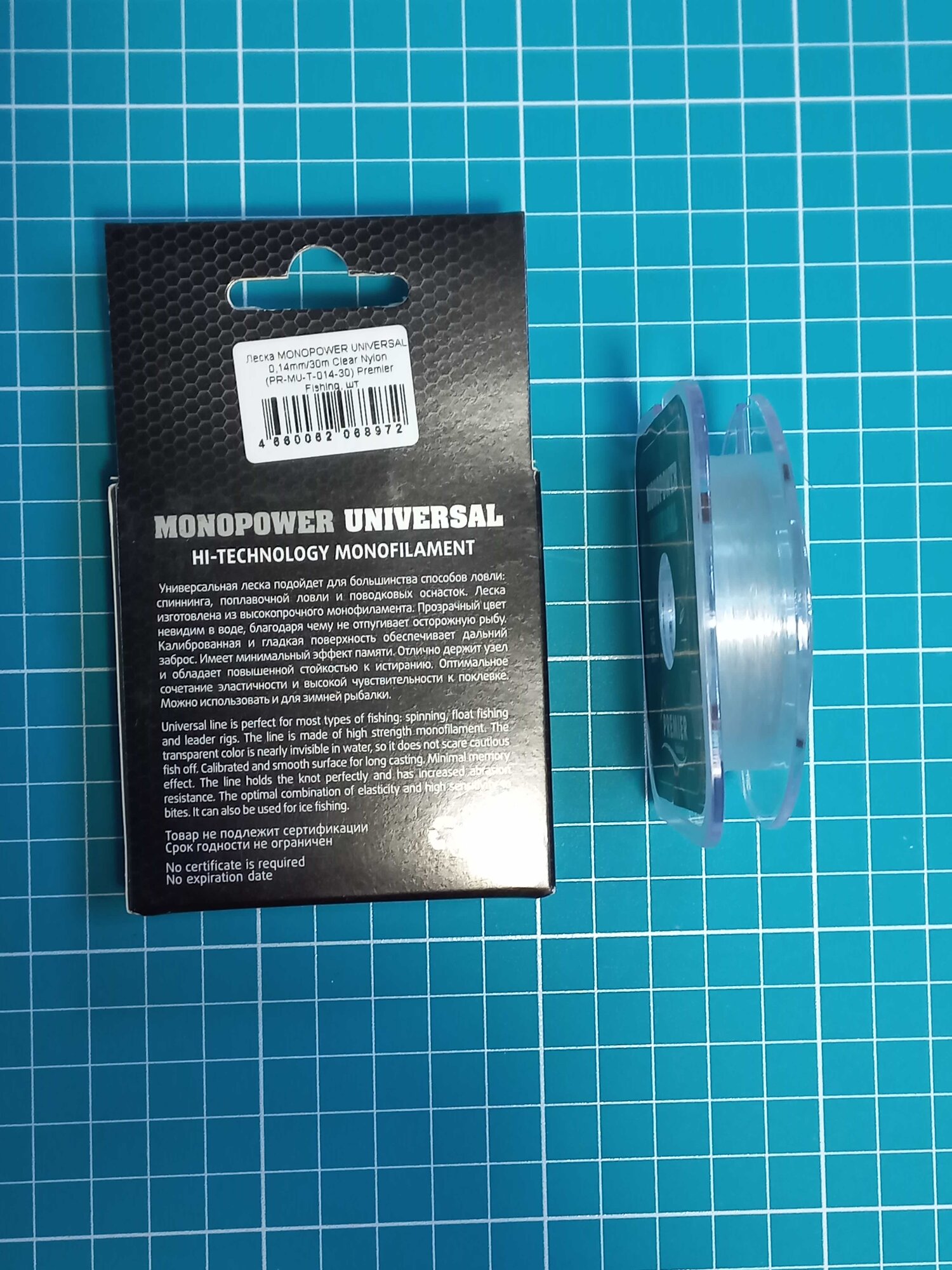 Леска MONOPOWER UNIVERSAL 0,14mm/30m Clear Nylon (PR-MU-T-014-30) Premier Fishing