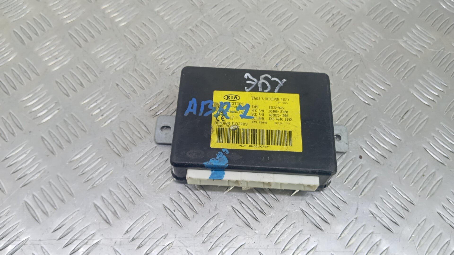 Блок управления KIA SPORTAGE 2, Номер 954001F400