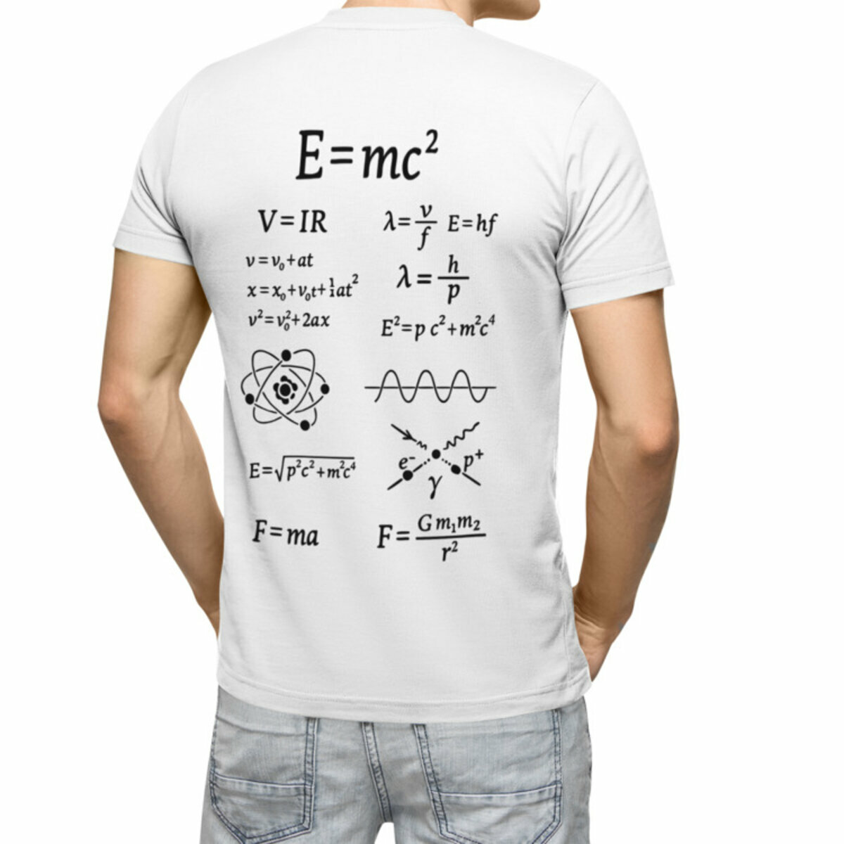 Мужская футболка «Учителю физики, инженеру, математику» (белый, XL)