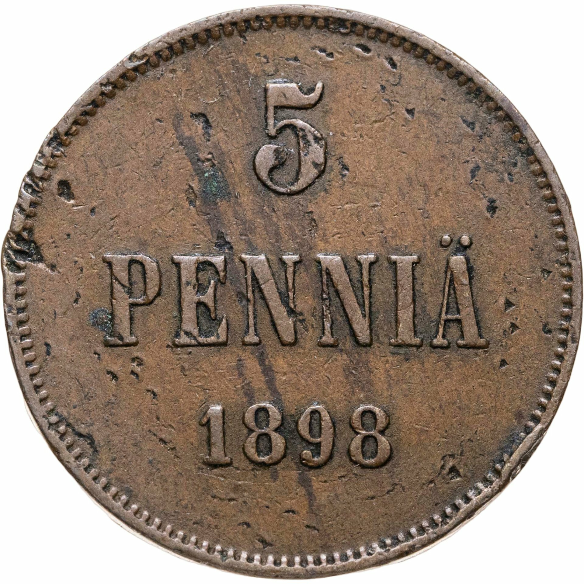 5 пенни pennia 1898 Российская Финляндия, Медь, в сохранности F-VF