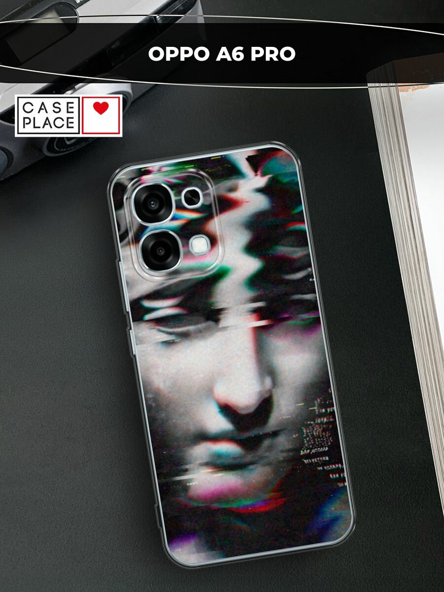 Силиконовый чехол на Oppo A6 Pro / Оппо A6 Про с принтом Glitch Art