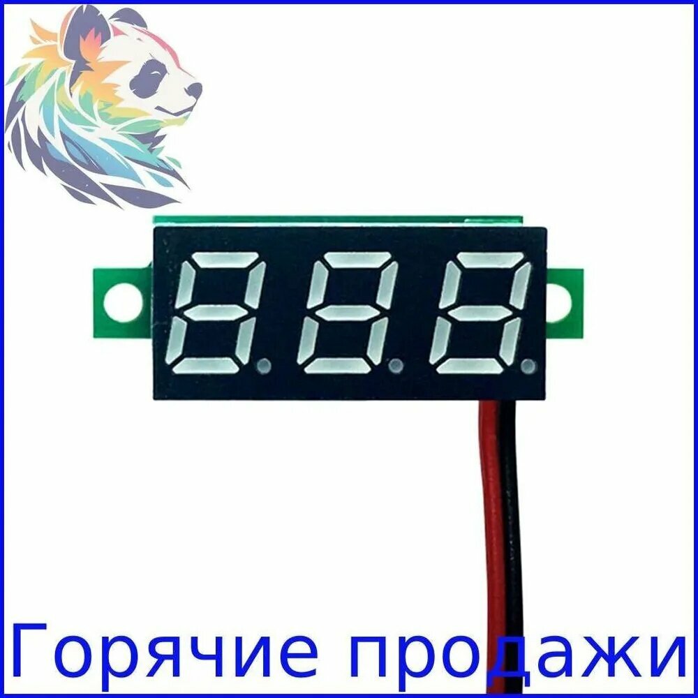 Маленький цифровой дисплей 0,28 дюйма, измеритель постоянного напряжения