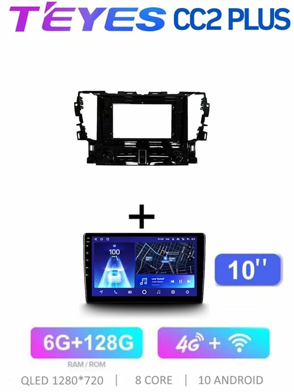 Магнитола 10" Teyes CC2 Plus 6/128 Gb для Toyota Alphard H30 2015-2020 F2