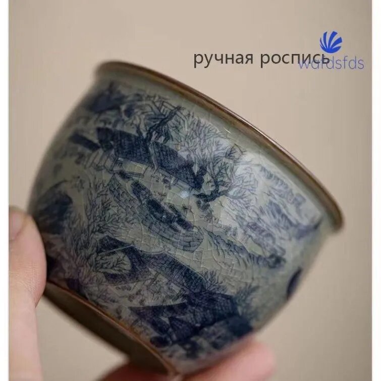 Чашка керамическая с пейзажем, 120 мл, 1 шт, для чая, кофейная — фото 1