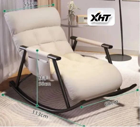 XHT Кресло-качалка, 60х100х30 см