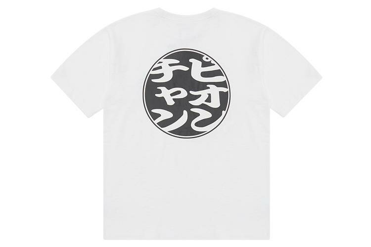 Футболка SS22 Japan Version