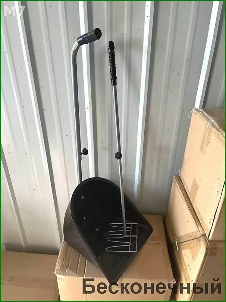 Эксклюзивный набор EKKIA вилы и совок для уборки навоза