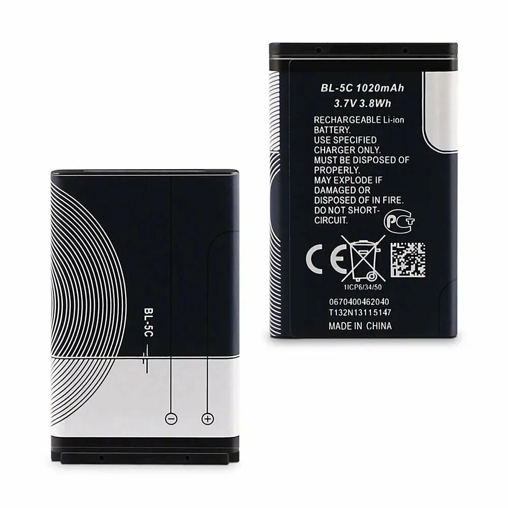 1шт литий-полимерный аккумулятор 3,7 В BL - 5C для Nokia Radio Cell 1110 1200 1208 1280 2600 2700 3100 3110 5130 6230 1600