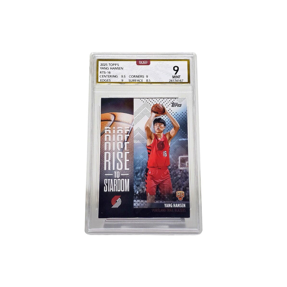 Topps Yang Hansom Звезда Карточки Mega Коробка 25 Новые Звезды Rc Логотип Карточки Сертифицированные Карточки 1 Упаковка