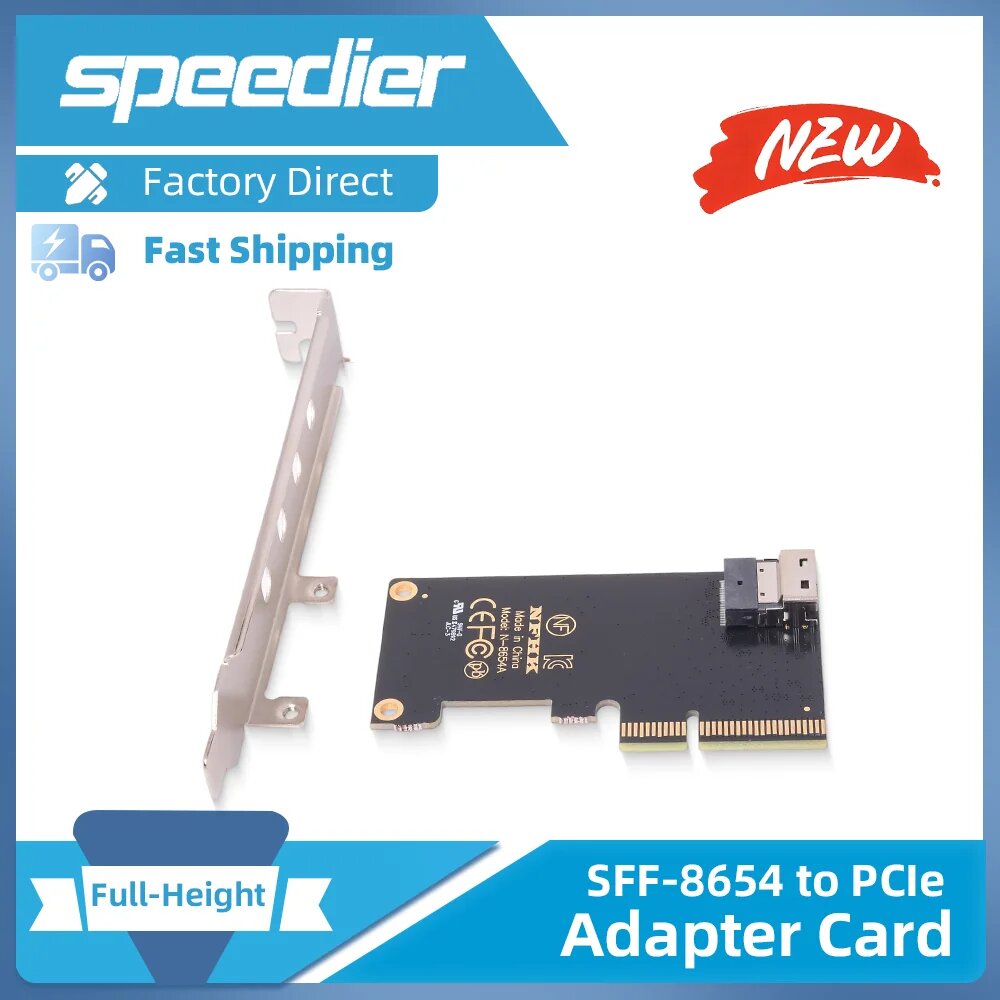 SPEEDIER Райзер PCI-E EDSFF E1 S SSD к SFF-8639 U.2 — фото 1