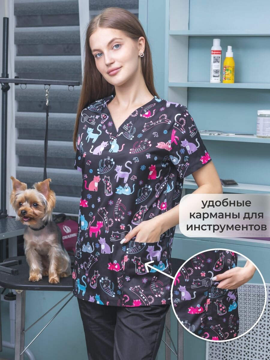 Блузка рабочая — фото 1