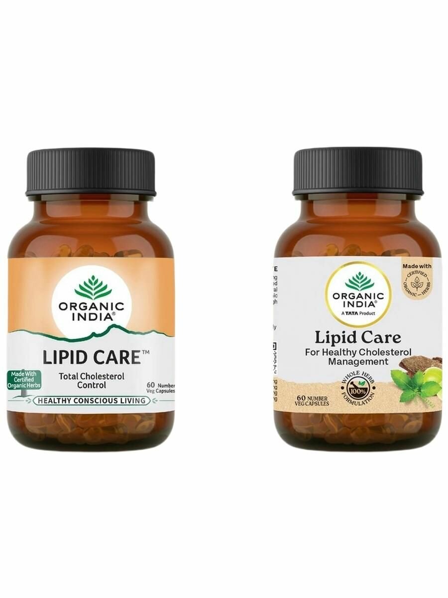 Липид КЕА Органик Индия (LIPID CARE Organic India) для контроль холестерина, 2 шт по 60 капсул.