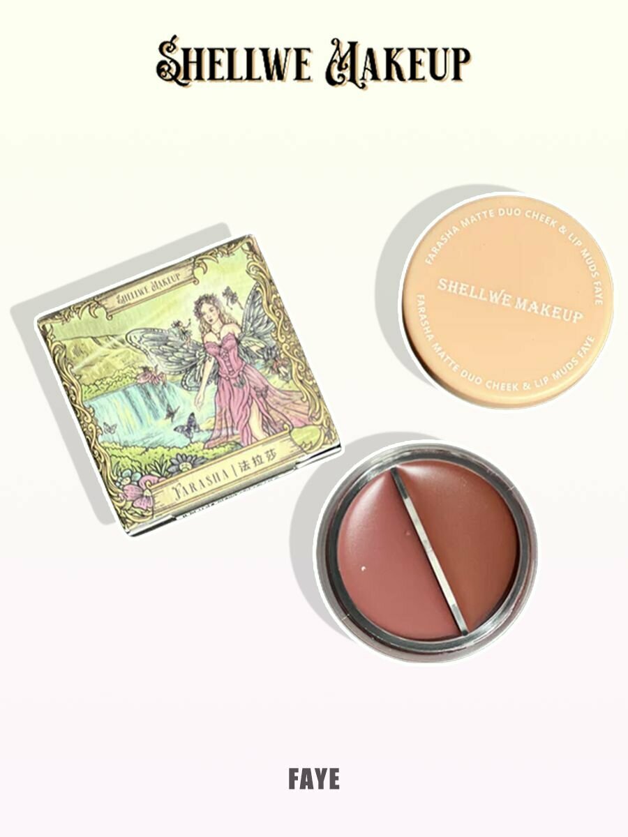 Помада на губах Shellwe Makeup FARASHA Butterfly Fairy Lip Mud - #FAYE