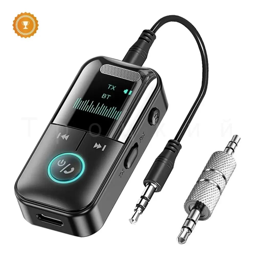 GM Bluetooth 5.4 Передатчик Приемник Беспроводной Aux Адаптер для авто и акустики