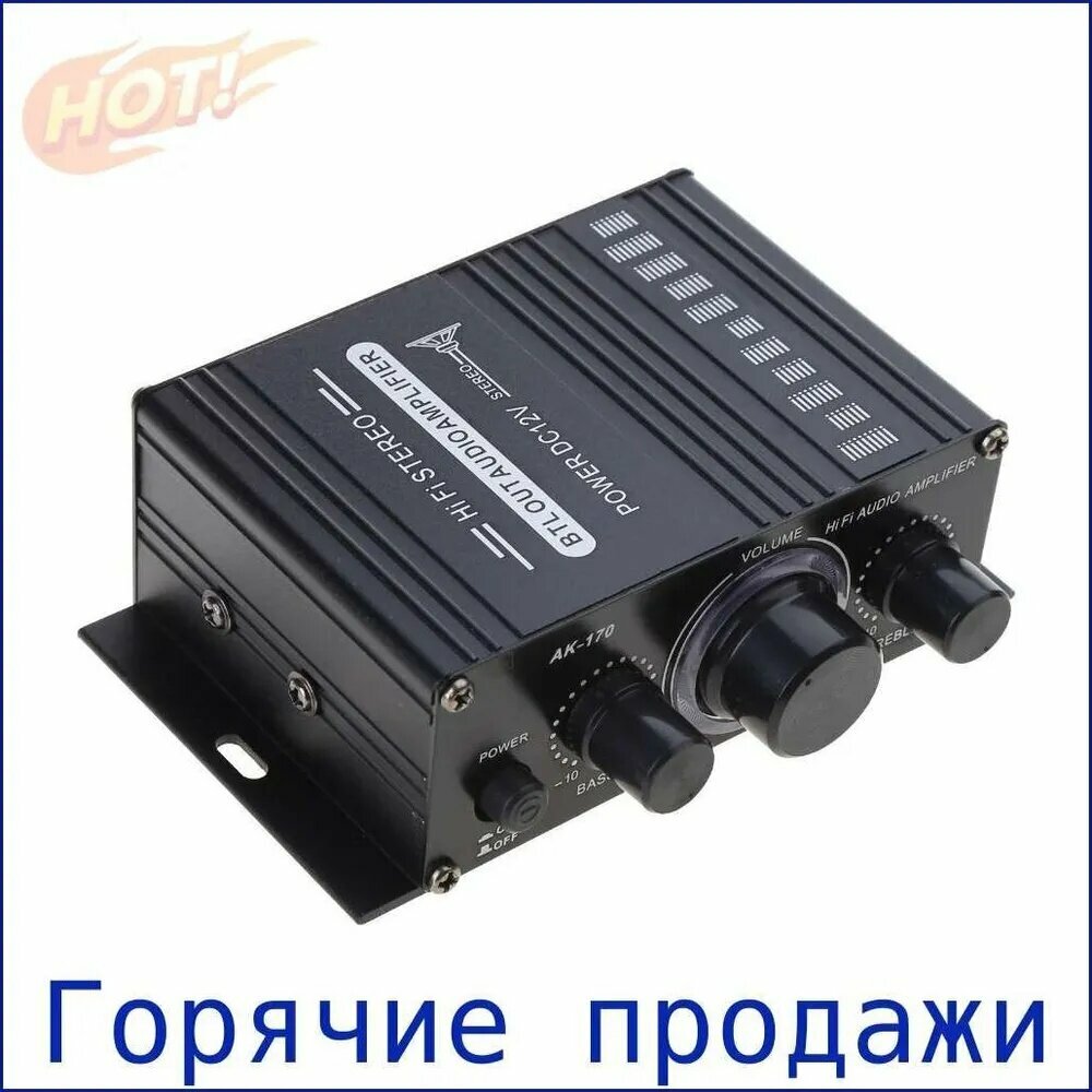 Мини-усилитель мощности AK170 12 В
