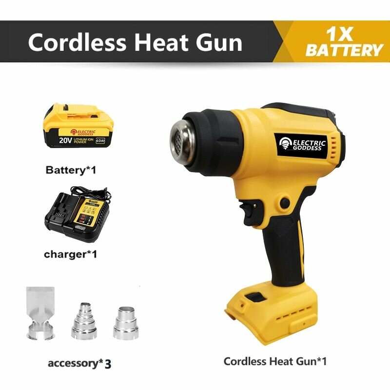 Эксклюзивный термофен на литиевой батарее 20 В 4.0 АХ комплектуется тремя сменными насадками для строительства