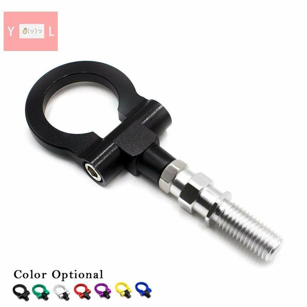 Универсальный гоночный буксирный крюк спереди и сзади для буксировочных стержней прицепа BMW (красный, золотистый, черный, серебристый)
