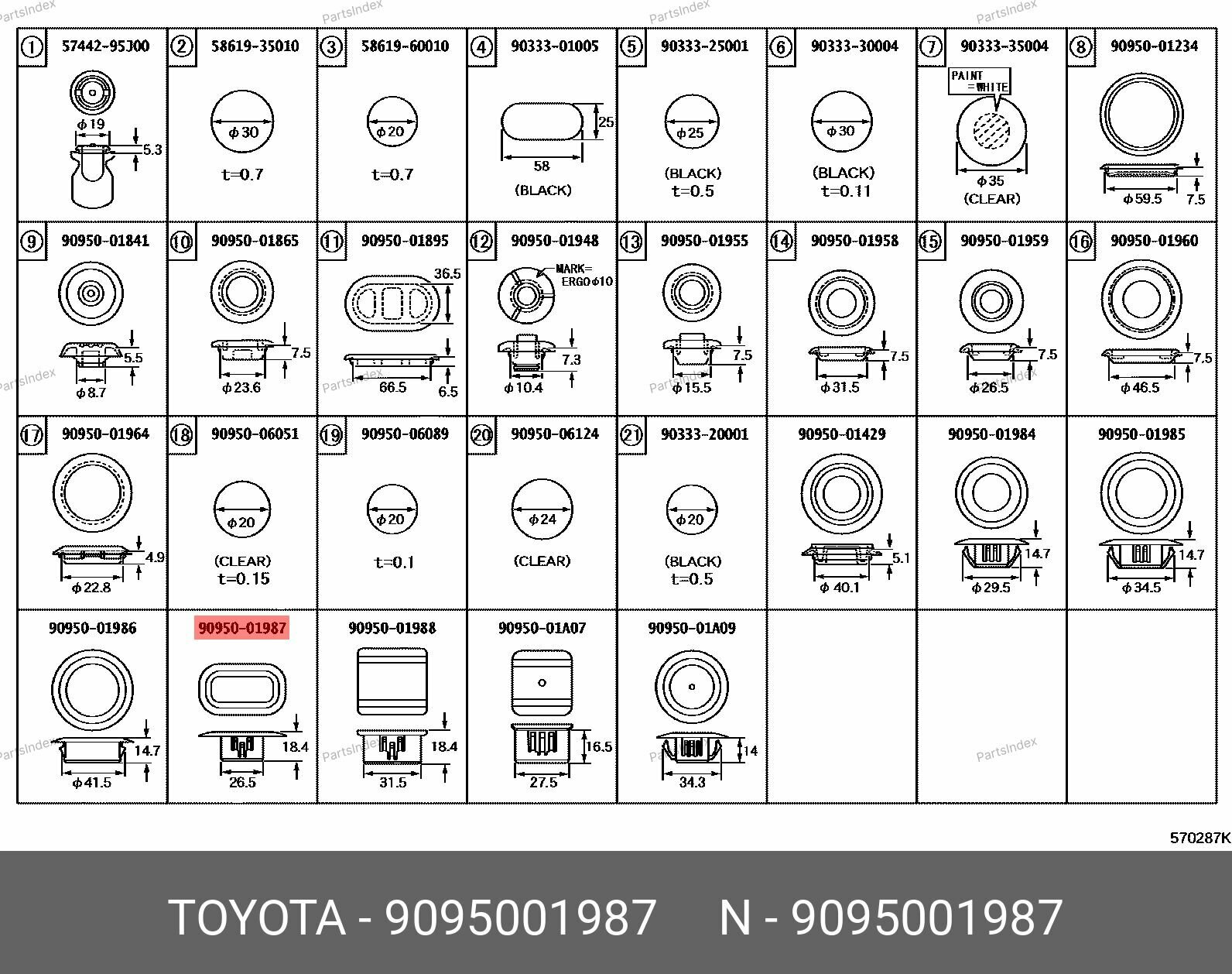 Заглушка, TOYOTA 9095001987