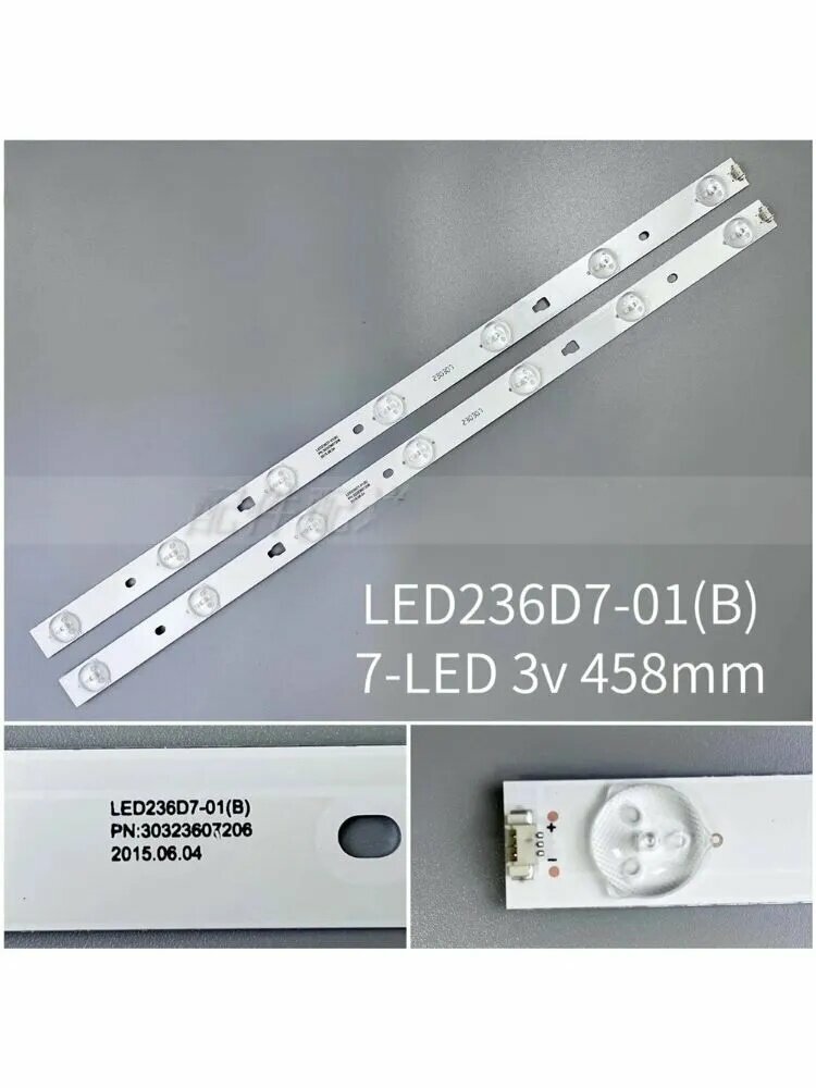 LЕD подсветка LED236D7-01(B) 30323607206 для LE24B8000T LT-24M450, LT-24M550 MTV-2431LT2, MTV-2430LTA2 TF-LED24S38T2