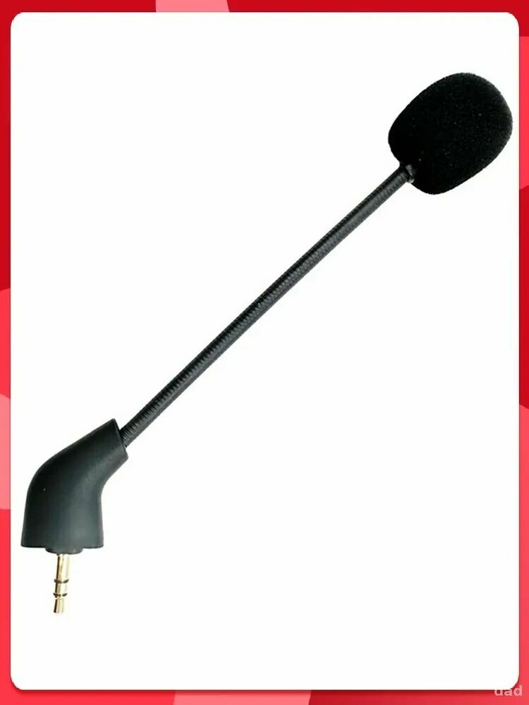 Аксессуар для микрофона для гарнитур, черный, белый