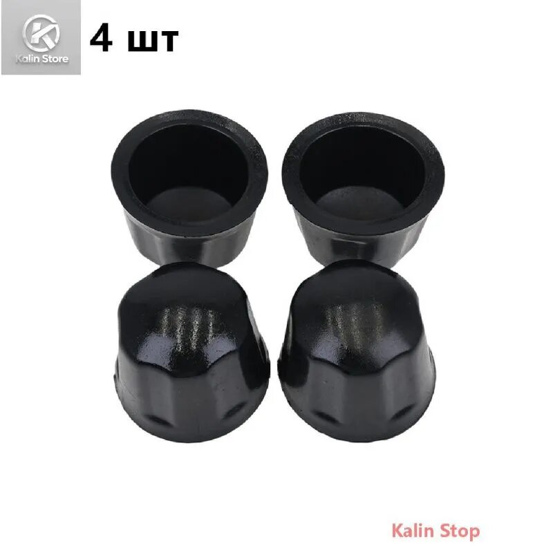 Колпак ступицы колеса, 4 шт.