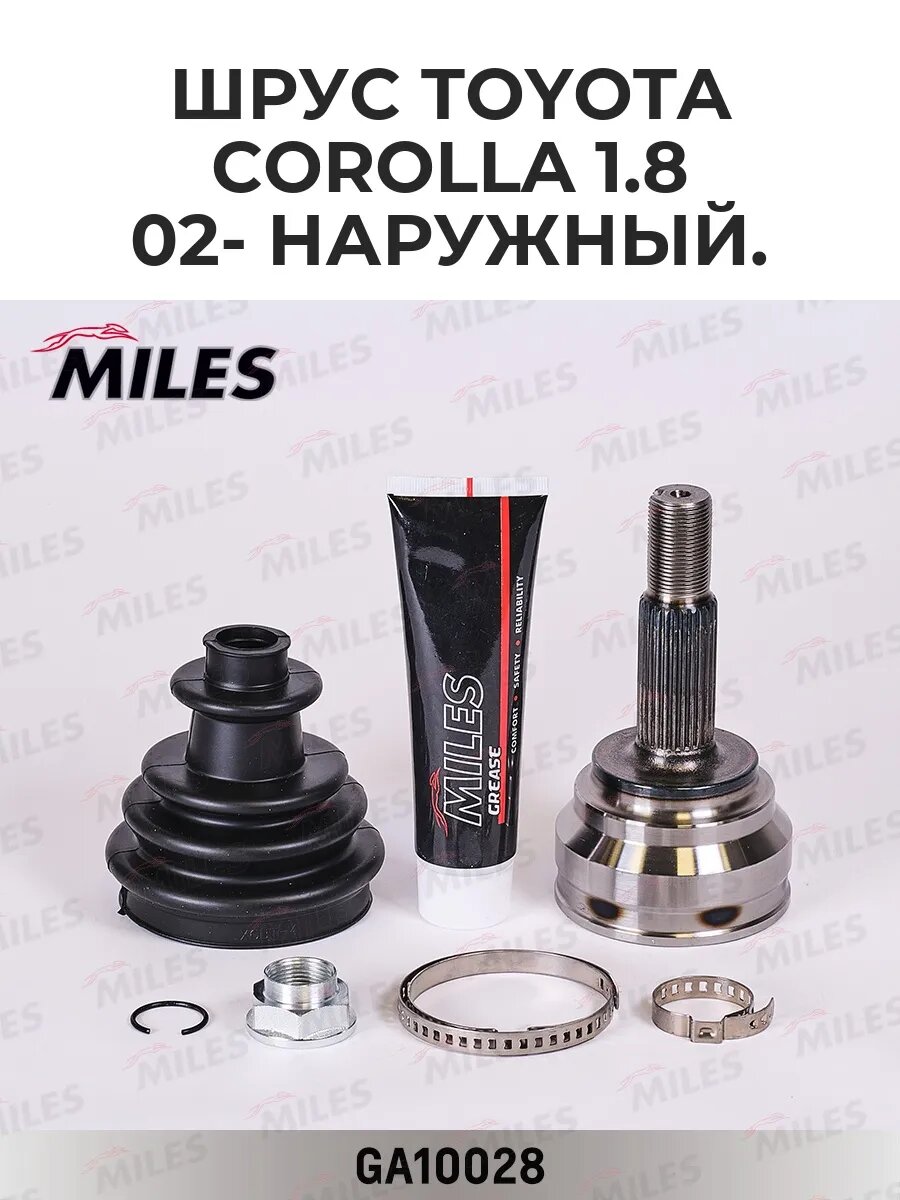 ШРУС наружный TOYOTA COROLLA 1.8 02- (GKN 305453) GA10028