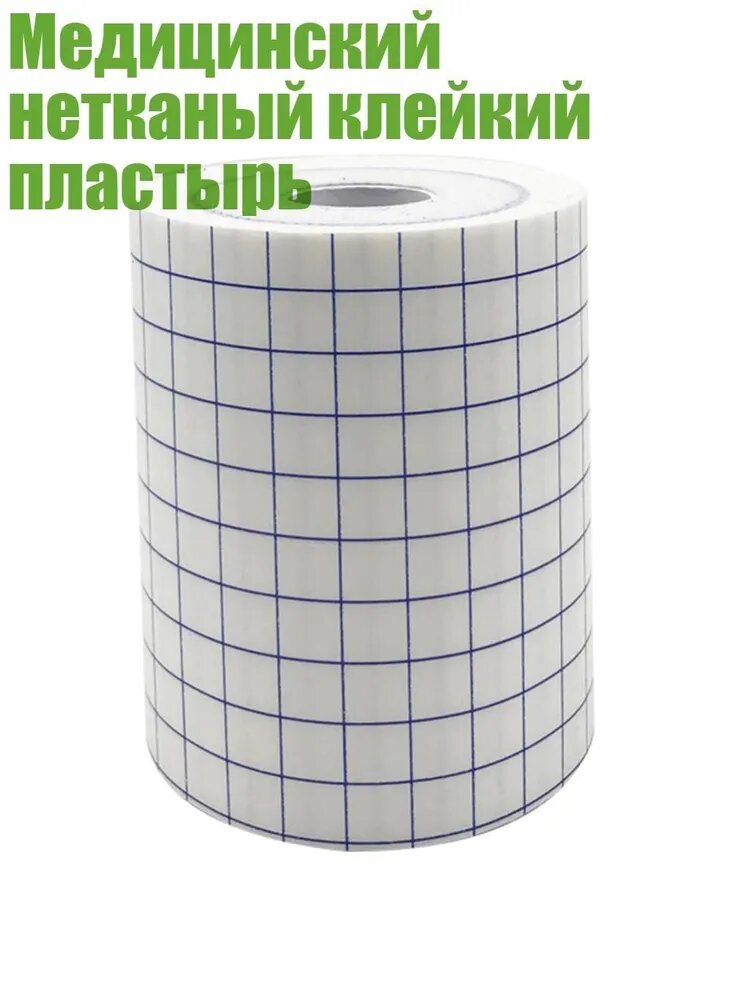 Клей для тейпа 10см Х 10 см