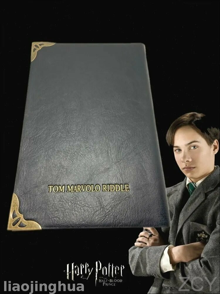 Блокнот A5, листов: 116