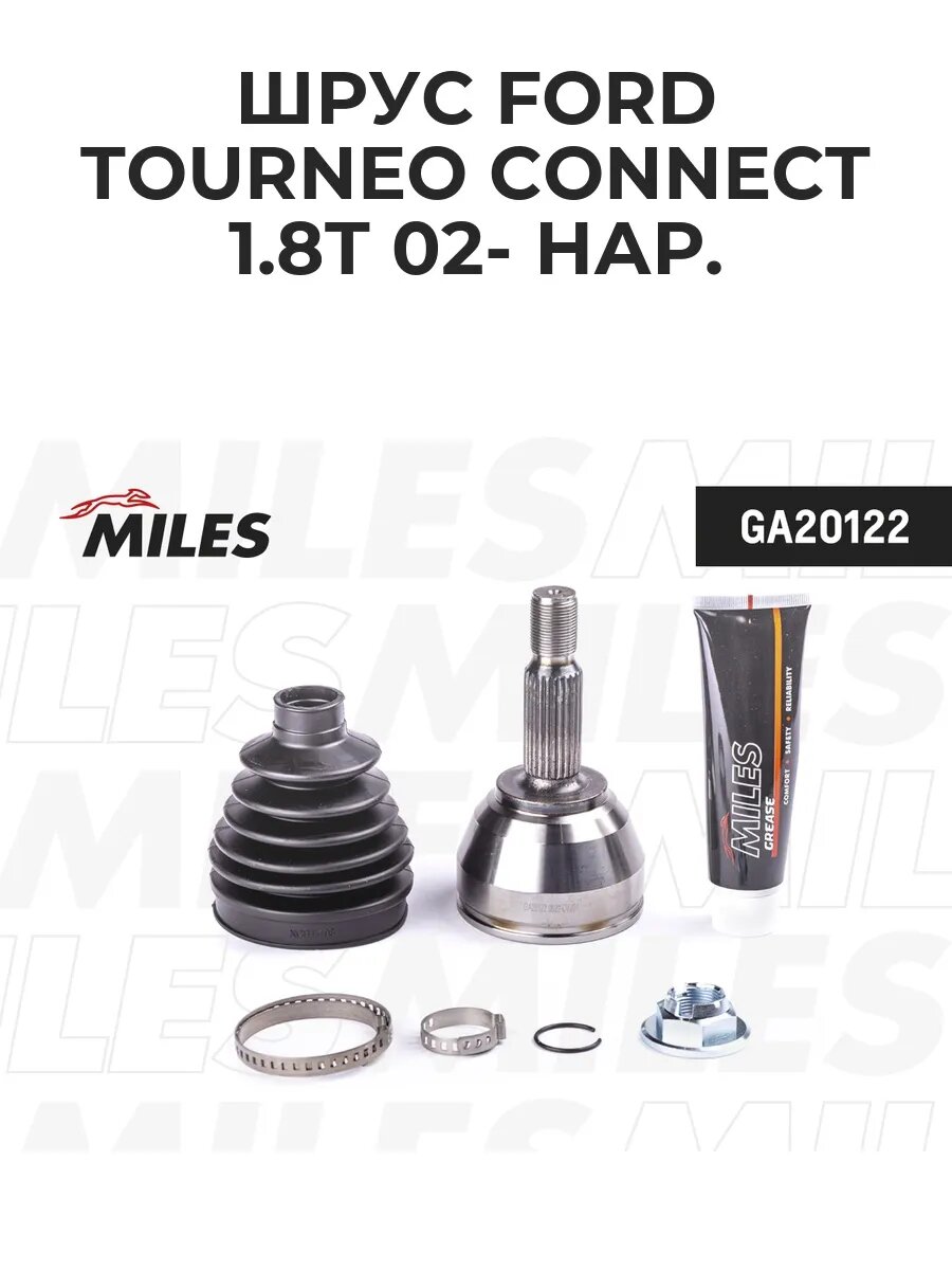 ШРУС наружный FORD TOURNEO CONNECT 1.8T 02- (GKN 305346) .